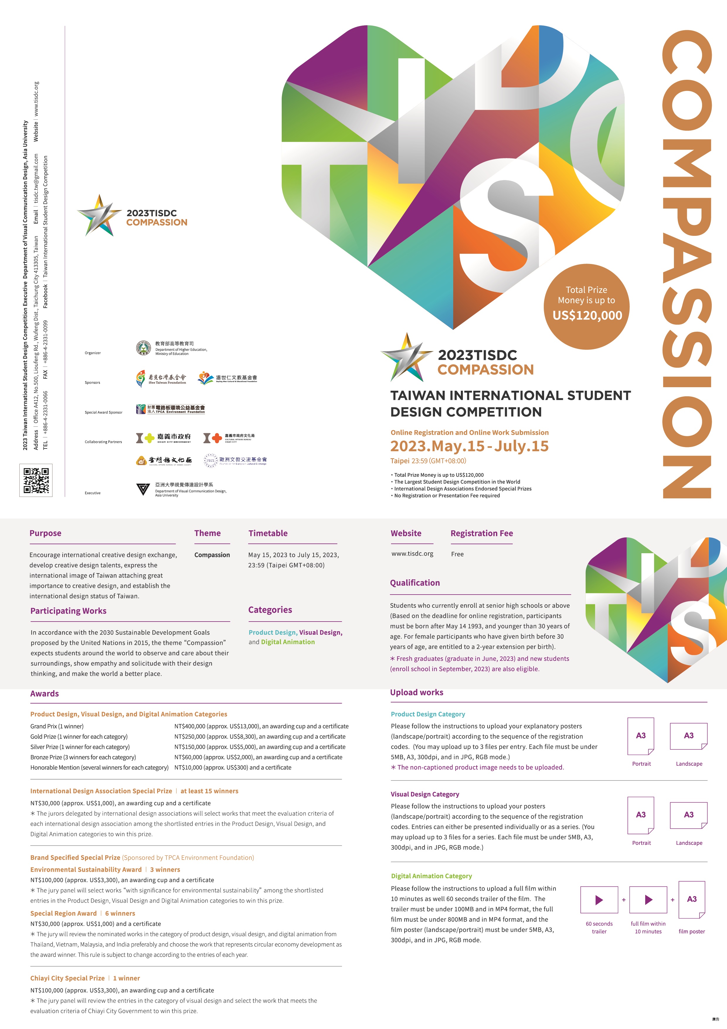 The Largest International Student Design Competition Goes Global With ...